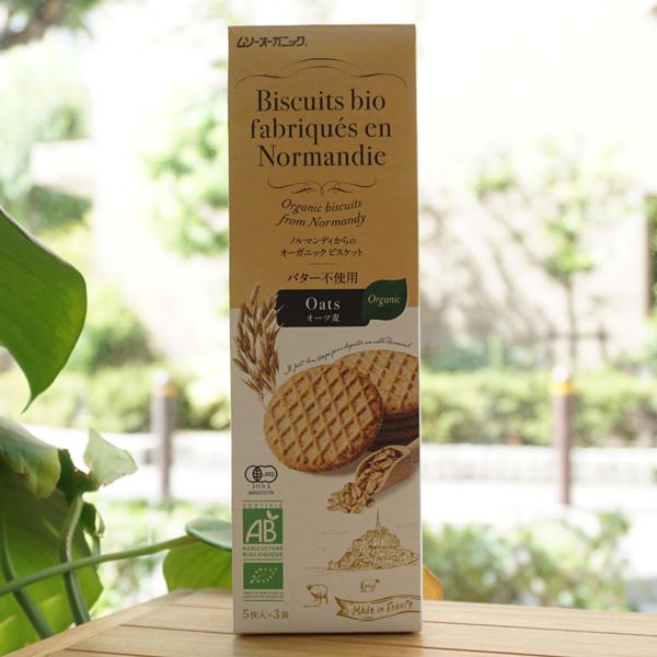 ■有機オーツ麦フレークのザクザク食感と香ばしさ、優しい甘さがクセになるオーガニックビスケットです。■ムソーオーガニックのビスケットは、１９６４年創業、フランス・ノルマンディの田舎町にあるビスケット・アベイ社で作られています。長年愛され続けた...