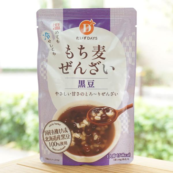 大好評のあずきを使用したもち麦ぜんざいに続くカラダにやさしい和スイーツを作りました。もち麦のもちぷち食感はまるで、白玉を食べている感覚やさしい甘さで、1袋(140g)当たり154kcalなのに、満足感はしっかり、 温めても冷やしてもおいしい...