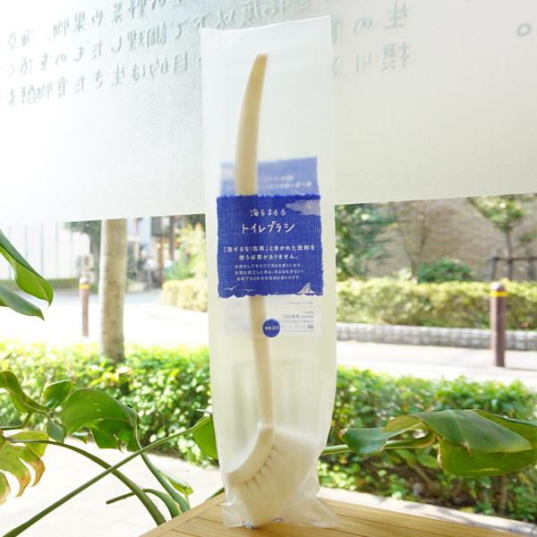 「混ぜるな危険」は不要です。 　洗剤を減らせるトイレブラシ海をまもるトイレブラシは、毛先を特殊ゴムコーティング（ゴムラテックス加工）した「がんこ本舗」の人気ブラシのひとつです。ゴムラテックス加工で、コシが強く、水ハネがしにくいのでトイレのお...