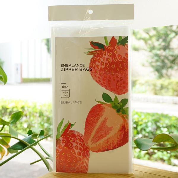 ■野菜など食材の保存に！冷蔵・冷凍にも対応■素材が持つ効果は持続しますので、洗って繰り返しご愛用して頂け、リサイクルも可能な環境にも優しい素材なのです。食材を入れておくだけで、鮮度保持・栄養素保持効果のある、新鮮チャック袋シリーズ。以前は角...