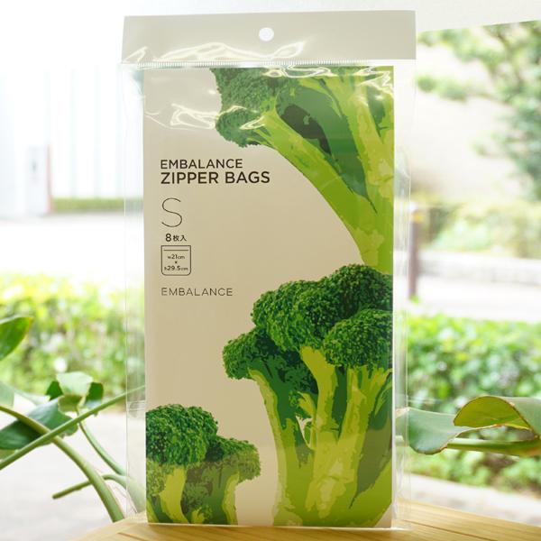 ■野菜など食材の保存に！冷蔵・冷凍にも対応■素材が持つ効果は持続しますので、洗って繰り返しご愛用して頂け、リサイクルも可能な環境にも優しい素材なのです。食材を入れておくだけで、鮮度保持・栄養素保持効果のある、新鮮チャック袋シリーズ。以前は角...