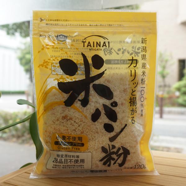 新潟の農家さんが丹精こめて作った、新潟産の美味しいお米を原料に使用し特定原材料を含むアレルギー物質25品目を工場内に持ち込まない専用工場で製造しております。米粉で作った米パン粉はとってもヘルシー。お米パンをまるごと粉砕、普通の乾燥パン粉と比...