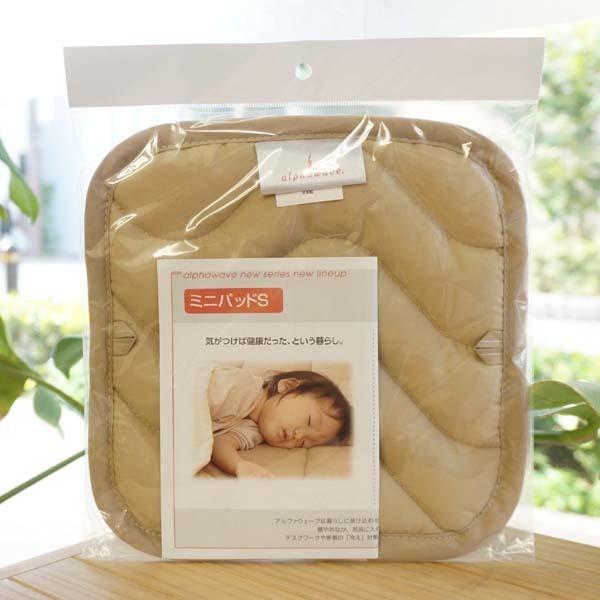 デスクワークや家事の「冷え」対策に 固定に便利なループ付き。デスクワークや家事の「冷え」対策に 腰やおなか、お尻に入れて使用してみてください。どれほど暖かいかを実感できます。全身のベッドパッドが欲しいけれど、いきなり1万円を超えるものはやは...