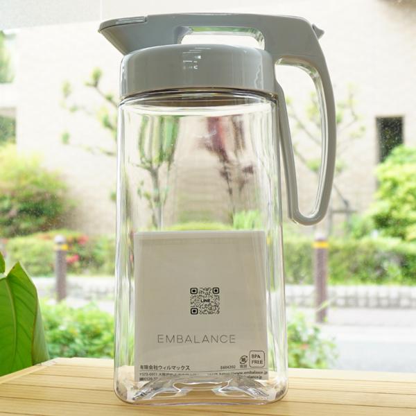 レバーの上下でフタの開閉ができます。フタとパッキンが一体化したお手入れ簡単・清潔なシームレスピッチャーです。フタが 1.6Lと2.1Lで同じ大きさの為、共用可能です。水・お茶・コーヒー・ジュース・出汁などにご利用ください。※エンバランスピッ...