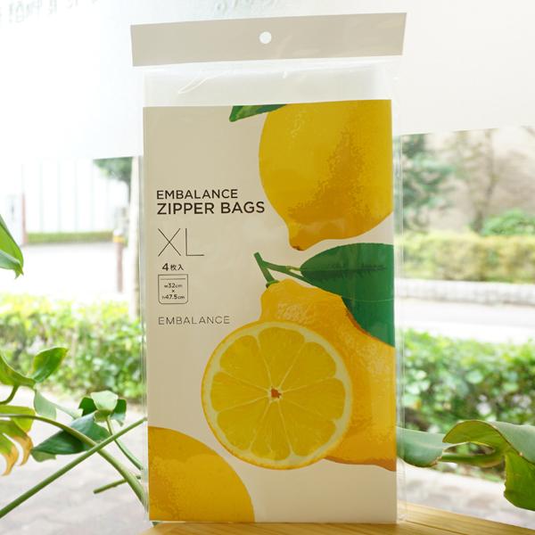 食材を入れておくだけで、鮮度保持・栄養素保持効果のある、新鮮チャック袋シリーズ。以前は角が四角かったのですが、角を丸いタイプに仕様変更を行い、ごみが溜まりにくく、洗いやすくなりました。サイズ展開もミニ・小・大の3サイズに、中広口・特大サイズ...