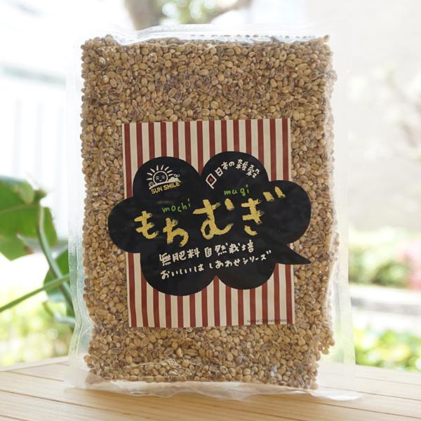 千葉県の岩本喜裕さんが農薬も肥料も一切使わずに育てた安心・安全なもち麦です。5000年前から栽培されていたというもち麦ですが、今では一部の地域でしか作られていない貴重な麦です。お米に「もち」があるように、麦にも「もち」があり、もちっとした食...