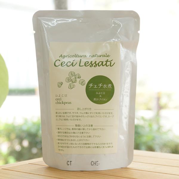 しっかり柔らかくて水煮してありますので、そのままサラダに、加熱料理したいもののい加えてさっと煮て出来上がります。煮汁はひよこ豆の旨味がたっぷり出たブイヨンです。スープなどに是非ご利用ください。サラダ、ファラフェル、フムス、スープと等あらゆる...