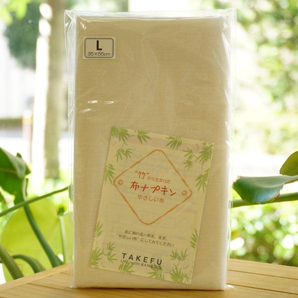 8つ折り（32層）にしてホルダーでくるんで使います。量の多い日、夜用におすすめのサイズです。台形にしてヒップを広めにカバーするなど、折りたたみ方は自由です。【原材料】材質：レーヨン（TAKEFU）100％ ※縫製糸／綿【内容量】サイズ：約5...