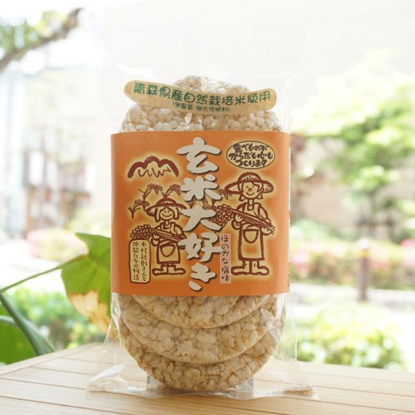 添加物や防腐剤いっぱいのこんな時代だからこそ、体のために玄米を食べてください。玄米は排毒作用抜群です。【原材料】玄米（青森産）、精米（青森産）、食塩（メキシコ産天日塩）【内容量】5枚※商品画像内の記載の賞味期限は写真撮影時のもので出荷の商品...