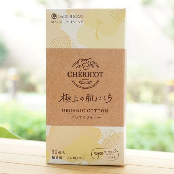 ■オーガニックコットン100％使用トップシートのおりものシートで、お気に入りの下着を汚しません。■無漂白、無着色、無香料、高分子不使用で敏感肌の方にも安心してお使いいただけます。【原料名】表面材：コットン【内容量】30枚