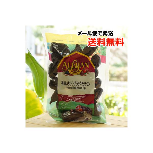 いちじくは食物繊維を多く含みカルシウムや鉄分、カリウムなどのミネラルも豊富です。まれに白い粉のようなものが表面にでますが、これはいちじくの糖分が結晶化したもので品質には支障はありません。夏場は特に発酵しやすいため、冷蔵庫での保存をお願いしま...