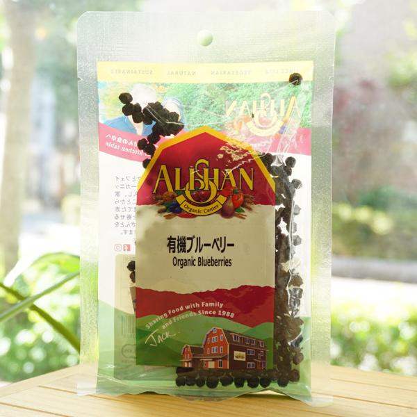 眼精疲労を予防し疲れ目を癒すと言われる話題のアントシアニンを多く含んでいるブルーベリー。ヨーグルトやグラノラと一緒にいかがですか?オーガニックブルーベリーをオーガニック砂糖とオーガニックひまわり油でコーティングしてあります。マフィンや、パン...