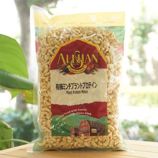 えんどう豆とそら豆のたんぱくで作られた植物性ミートです。柔らかくなるまでお湯に浸し、お湯を豆ミートから軽く絞りだしてからお使い下さい。【原料名】有機えんどう豆たんぱく質濃縮物、有機そら豆たんぱく質濃縮物、食塩原産国: デンマーク【内容量】8...