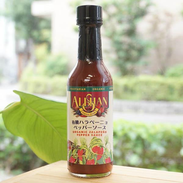 アリゾナペッパーカンパニーは、辛いものが大好きなひとりの男性により創業されました。1989年、創業者ビル・マルコ氏は家のキッチンで来る日も来る日も辛いソース作りをしていました。彼の作るソースは評判も上々で、趣味の範疇を超えて仕事にしてしまい...