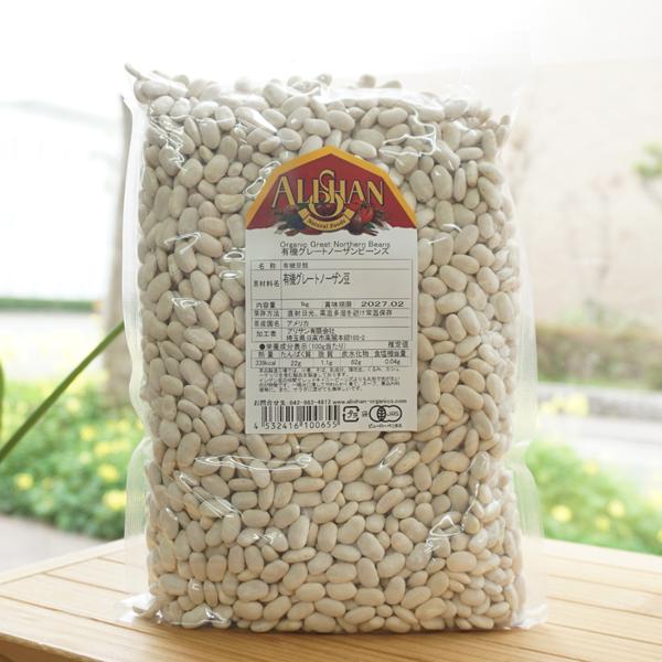 インゲン豆の仲間で白くて丸味が特徴です。他のインゲン豆と同様に一晩水に浸してから、サラダやスープ、煮込み料理などにご利用頂けます。【原料名】有機グレートノーザン豆 原産国: アメリカ【内容量】1kg【取扱説明】成分情報目安量: 100g熱量...