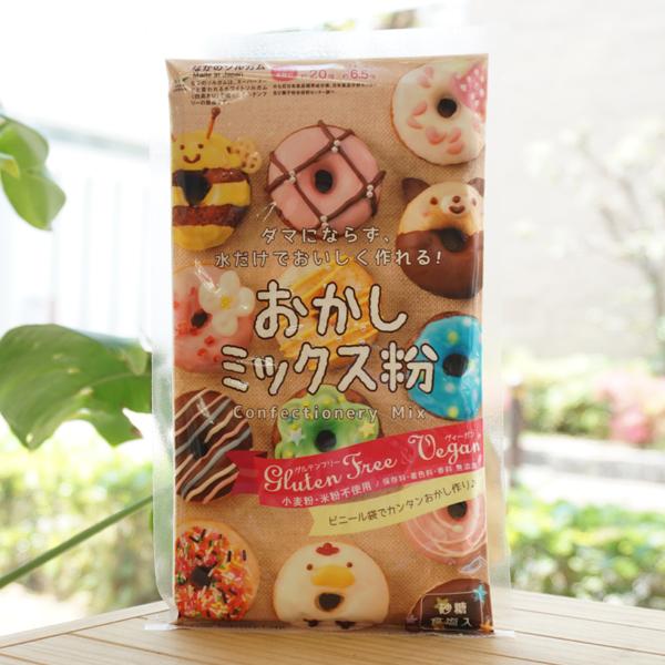水と混ぜて焼くだけで「ホットケーキ」や「マフィン」等が簡単に作れる大好評の「ミックス粉」です!小麦粉に近い食感。油や卵不使用・糖分控えめなので、低カロリーでヘルシー! 【ホワイトソルガムのお菓子ミックス粉の特徴】 1. アレルギー義務/推奨...
