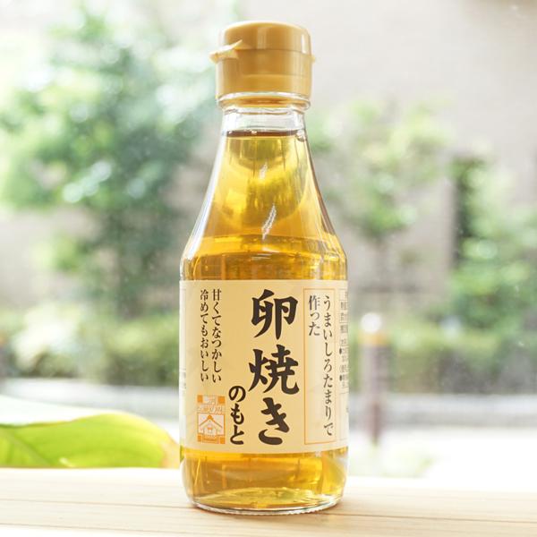 ■しろたまりをベースに粗糖を合わせ、簡単に甘くておいしい卵焼きができる卵焼きのもとです。■冷めてもおいしく、毎朝のお弁当作りにも最適です。【原料名】砂糖（国内製造）、小麦醸造調味料（小麦、食塩、米焼酎）、食塩、米酢【内容量】150ml※商品...