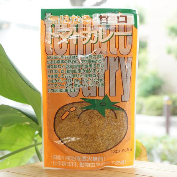 ■育ち盛りのお子様や、ご家族の気になるお食事のために、化学調味料や、保存料などの添加物不使用で作り上げました。動物由来の油やエキスも使用しておりません。■絶妙なトマト味のカレーは、カレーライスの他、パスタソースや、煮込ハンバーグ等にも活用出...