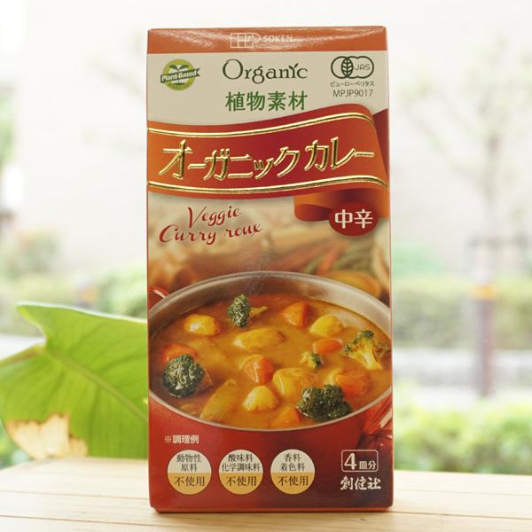 ■植物素材で作ったこだわりのオーガニックカレー。■巧みにブレンドした有機スパイスに有機トマトパウダーの酸味を隠し味に加えました。■少しスパイシーな本格カレールウです。■動物性原料、化学調味料、酸味料、香料、着色料不使用。■４皿分。■箱の印刷...
