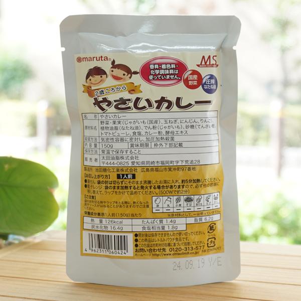 ■国内産の野菜と果物を使ったやさいカレー。■具は食べやすいひとくちサイズです。素材の甘さがほどよく、辛さひかえめです。■香料、着色料、化学調味料、遺伝子組み換え作物不使用。【原料名】野菜・果実（じゃがいも（国産）、玉ねぎ、にんじん、りんご）...