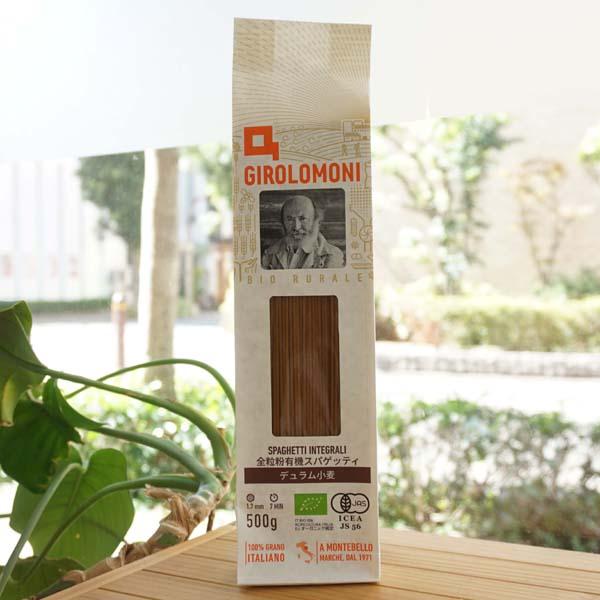 ■イタリア有機農業の父、ジーノ・ジロロモーニが設立したジロロモーニ農業協同組合と、その組合に認定された生産農家が栽培した有機栽培デュラム小麦の全粒粉のみを使用■栽培から製粉・パスタ製造まで組合内で行う一貫生産体制。有機栽培デュラム小麦のセモ...
