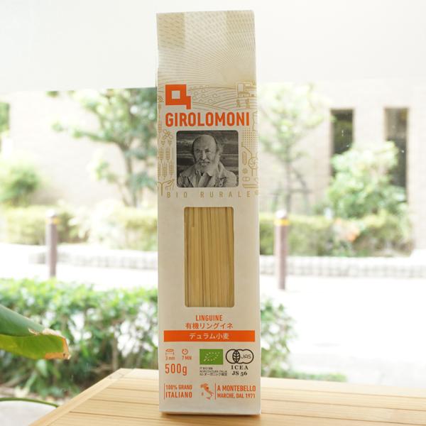 ■イタリア有機農業の父、ジーノ・ジロロモーニが設立したジロロモーニ農業協同組合と、その組合に認定された生産農家が栽培した有機栽培デュラム小麦のみを使用■栽培から製粉・パスタ製造まで組合内で行う一貫生産体制。有機栽培デュラム小麦のセモリナ（粗...