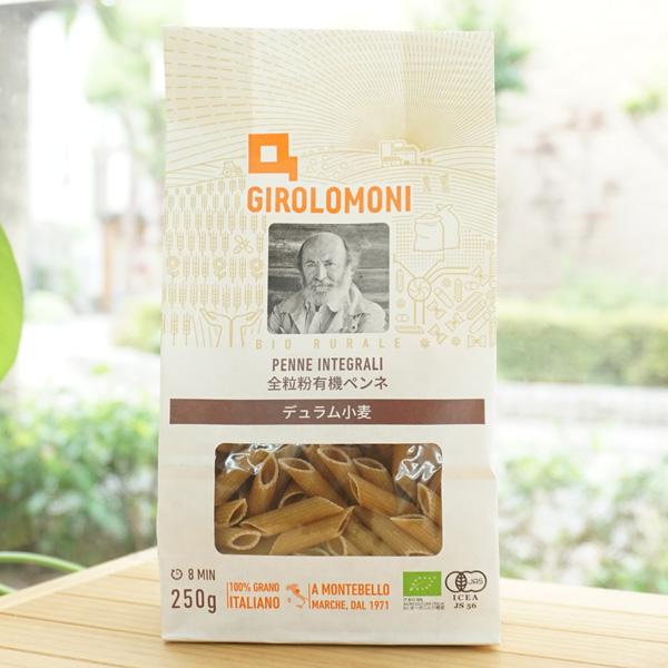 ■イタリア有機農業の父、ジーノ・ジロロモーニが設立したジロロモーニ農業協同組合と、その組合に認定された生産農家が栽培した有機栽培デュラム小麦の全粒粉のみを使用■栽培から製粉・パスタ製造まで組合内で行う一貫生産体制。有機栽培デュラム小麦のセモ...