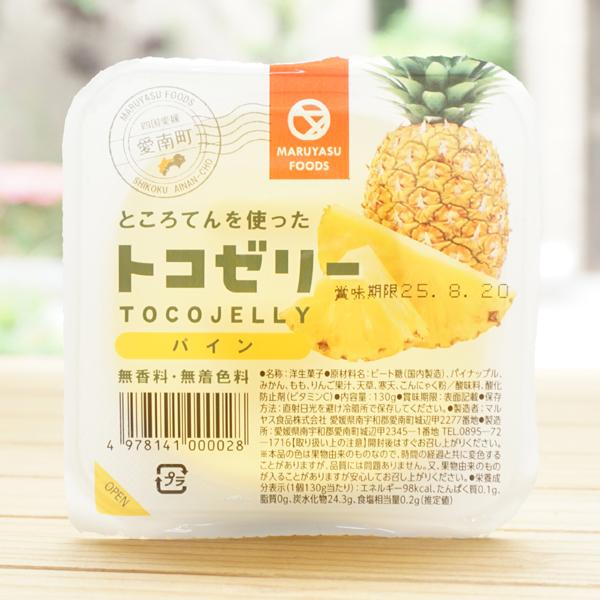 ■トコゼリーは、容器に入っている目に見える果物以外に、数種類の果物の果肉を潰してゼリーに溶け込ませていますので、果物の調和した美味しさをお楽しみいただけます。　■無香料・無着色　　　　　　　　■後口の爽やかなゼリーです。【原料名】ビート糖（...