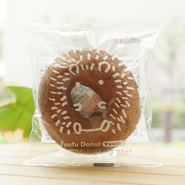 ■自分の子どもに食べさせたいドーナツを作りたい。だから、国産の小麦・大豆で作ることにこだわりました。■国産小麦で作った生地に国産大豆を使用したこだわりのおとうふ屋さんの豆腐を加えた、ふんわりしっとりとした食感のバニラの甘い香りのするドーナツ...