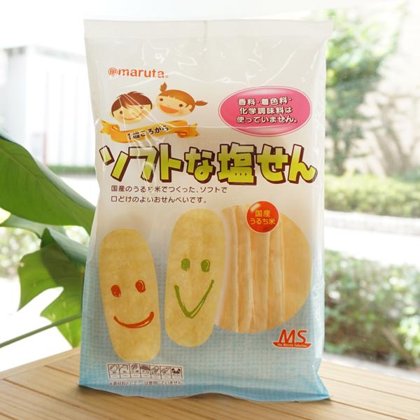 ■国内産のうるち米でつくった、ソフトで口どけのよいおせんべいです。■携帯に便利な個包装です。■香料、着色料、化学調味料は使っていません。■国内産のうるち米、てんさい糖を使っています。■原材料に米を使っています。【原料名】うるち米（国産）、砂...