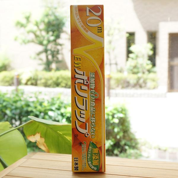 ■粘着付与剤等の添加物を一切使用していないラップです。■燃やしても塩素系ガスやダイオキシンが出ないポリエチレン素材です。■植物が主原料のプラスチック刃を使用しています。■寸法：幅２２ｃｍ×長さ２０ｍ、耐熱温度：１１０度、耐冷温度：−７０度【...