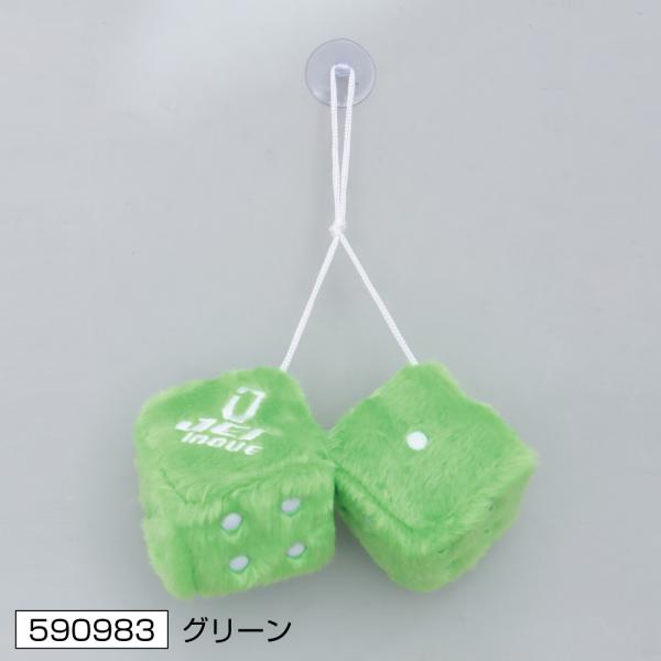 商品名 ハンギングダイス製造メーカー ジェットイノウエ商品サイズ ダイス:ヨコ約70×70mm、重量:約38g商品紹介吸盤付きでガラス等にぶら下げてカワイイ装飾!フサフサした触り心地よい2つで1組のサイコロ!ジェットイノウエの新ロゴをプリン...