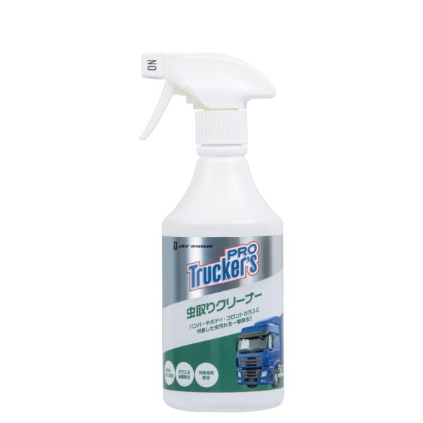 商品名 【トラッカーズプロ】虫取りクリーナー製造メーカー ジェットイノウエ製商品サイズ 内容量：500ｍｌ商品紹介 ボディやガラスにも使用できる虫取りクリーナー。主成分は洗剤とアルコールに加え、タンパク質を溶解する特殊溶剤の配合で、スピーデ...