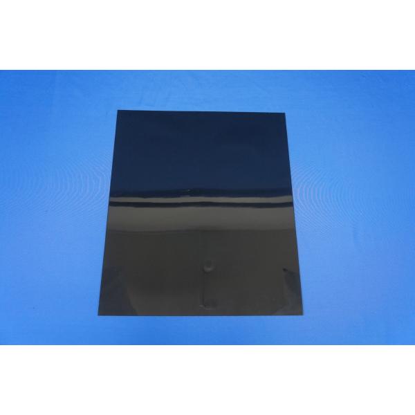 商品名 ＥＶＡ泥除け　汎用マッドフラップ商品サイズ ５００×６００ｍｍ商品紹介 カッターで簡単にカットして使用できます。純正の泥除けなどで型取りしてください。トラックにも使用されている泥除けですので、耐候性、退色性に優れ、丈夫な素材です。■...