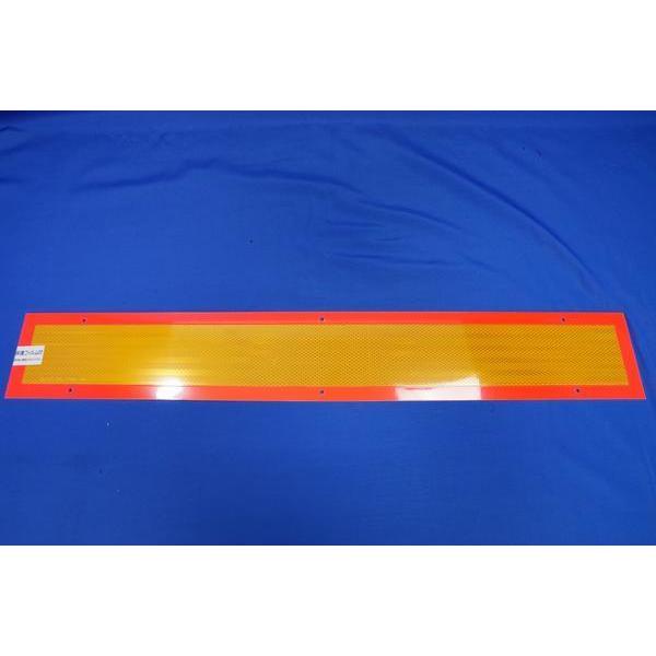 商品名 大型反射板セット製造メーカー KOITO商品サイズ タテ１３５ｍｍ×ヨコ９５０ｍｍ　商品紹介 ４ｔ〜大型車のリア反射板です！■反射板■ＬＲ−１３１※Ｈ２３年７月以降の車は、反射板が変わっていますので新規登録不可になります。商品状態 ...
