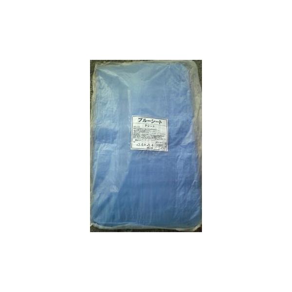 ※在庫状況により、お届けの商品の輸入メーカーが変わります。薄手で、軽く扱いやすいブルーシートです。＃１４００〜＃１５００（輸入品ですので、左記番手は厳密ではありません。（目安とご理解ください）厚手のブルーシートに比べると、強度や防水性は劣り...