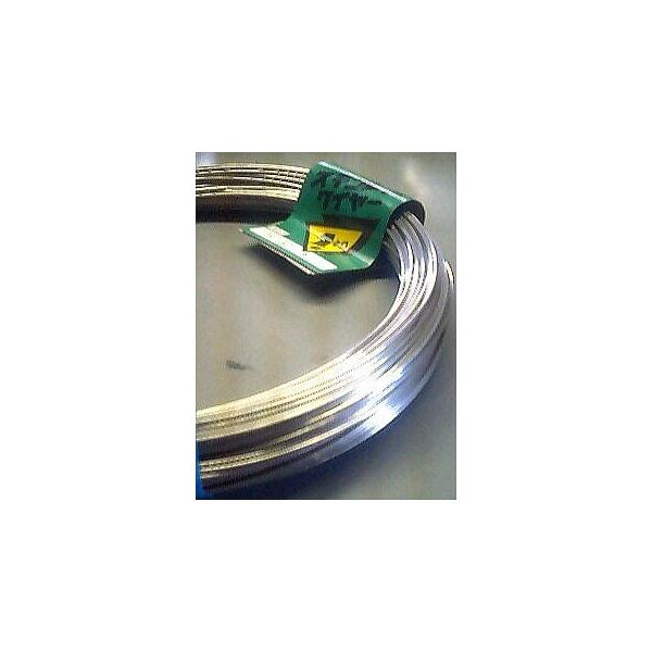 名称はステンレスワイヤーですが『ステンレス針金』です。在庫状況によって変わります為、決まったメーカーはございません。当店在庫限りでのご提供【※テープで結わいてあります為、溶けて針金に糊残りや黒っぽく変色している場合がございます。また長期在庫...