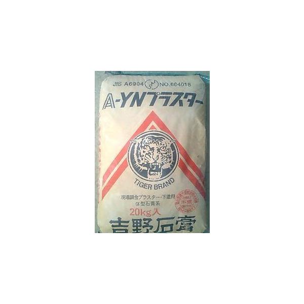 多数のご注文をいただいた場合、自動計算には対応おらず、改めて当店にて計算する為、多くの場合表記より高い運賃をお知らせさせて頂いております。石膏プラスター使用方法■ 砂質は、JASS 15 B種同等品程度とします。■ 砂の混ぜ過ぎや、スラグ砂...
