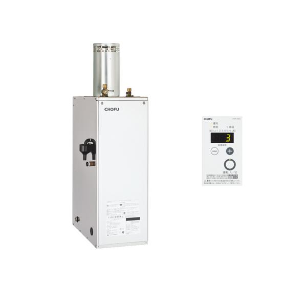 ○メーカー取り寄せ品通常取り寄せ手配後、2〜4営業日で出荷予定※土日祝、その他弊社休業日は商品の入荷・発送はありません。※在庫切れ等メーカーの状況により、上記以上にお時間がかかる場合がございます。※給湯専用となります。追いだきはできません。...