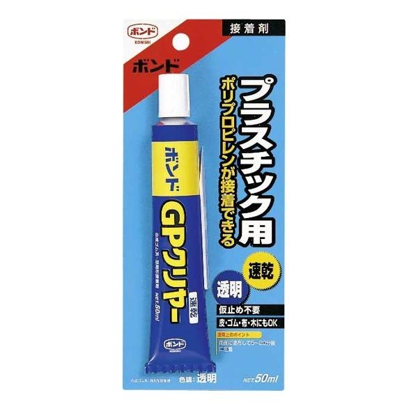 ○特長○透明。速乾。柔軟性。ポリプロピレンOK。○用途○皮革・ゴム・布・木などの接着に。ポリプロピレンの接着に。○仕様○多用途接着剤○材質○　SBR系溶剤形○質量○　66ｇ○分類○　補修用品／接着剤／多用途接着剤