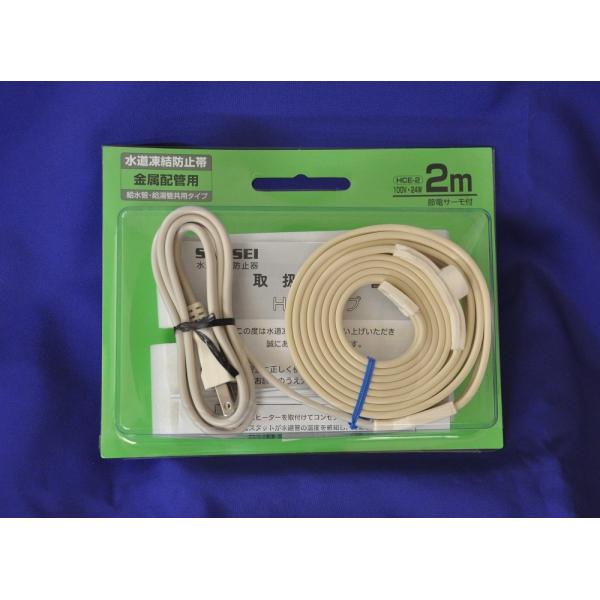 ○特長○温度を感知し、自動的にヒーターの通電をコントロールします。○用途○一般家庭用水道管の凍結防止。　　　　一般家庭用給水設備の給水、給湯管の凍結防止。○仕様○定格/ヒーター長：100V・24W/2ｍ　　　　付属品：ビニタイ、保温テープ　...