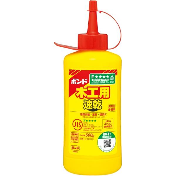 ○特長○速乾。健康住宅対応。乾燥後切削可能。○用途○木工作業に。日曜大工に。建築内装木工事・木製の家具・建具の製作に。○仕様○ＪＩＳ　Ｆ★★★★ＪＡＩＡ　4VOC基準適合○材質○　酢酸ビニル樹脂系エマルジョン形○質量○　555ｇ○分類○　補...