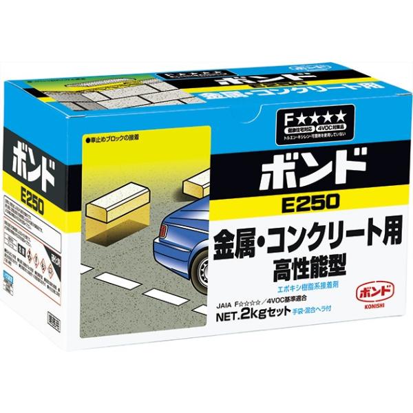 ○特長○高耐水性・耐候性・耐油性・耐薬品性。60分硬化開始。○用途○屋外でのコンクリート・ブロック・モルタル・金属等の強力固定。車止めブロック・ブロック塀・笠木などの強力固定。○仕様○ＪＩＳ　Ｆ★★★★ＪＡＩＡ　4VOC基準適合○材質○　エ...
