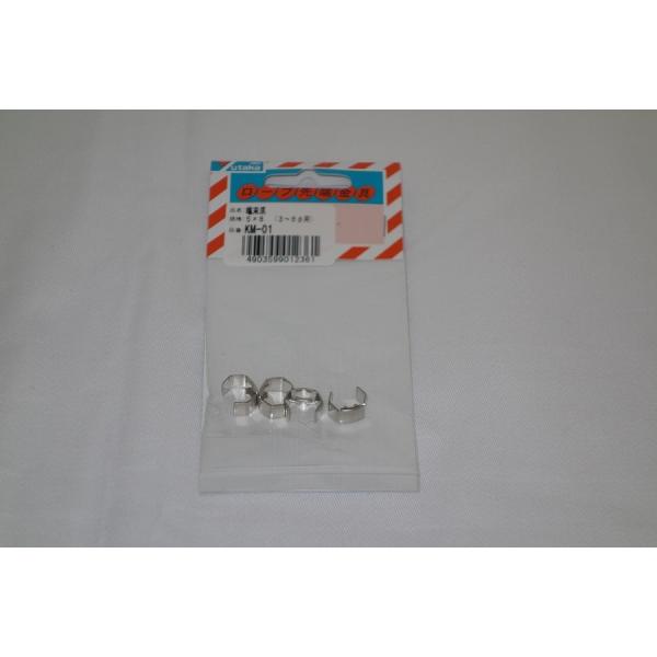 ○特長○ロープ先端のほぐれを止める端末金具。○用途○Φ３〜６ＭＭ用○仕様○○材質○○質量○○分類○梱包材/ロープ/