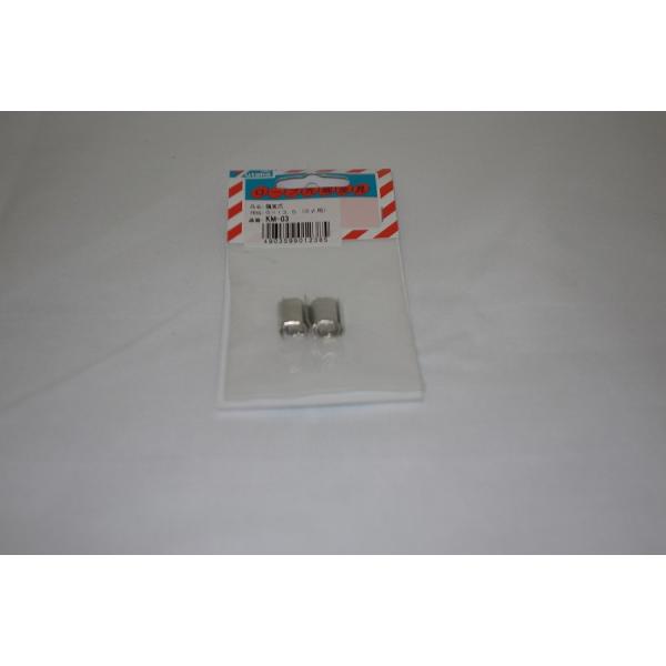 ○特長○ロープ先端のほぐれを止める端末金具。○用途○Φ６ＭＭ用○仕様○○材質○○質量○○分類○梱包材/ロープ/