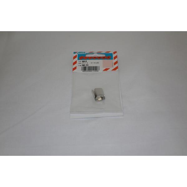 ○特長○ロープ先端のほぐれを止める端末金具。○用途○Φ６〜８ＭＭ用○仕様○○材質○○質量○○分類○梱包材/ロープ/