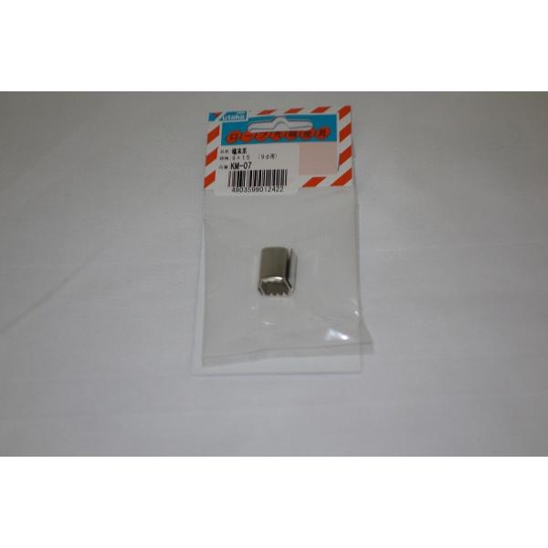 ○特長○ロープ先端のほぐれを止める端末金具。○用途○Φ９ＭＭ用○仕様○○材質○○質量○○分類○梱包材/ロープ/
