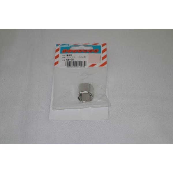 ○特長○ロープ先端のほぐれを止める端末金具。○用途○Φ１０ＭＭ用○仕様○○材質○○質量○○分類○梱包材/ロープ/