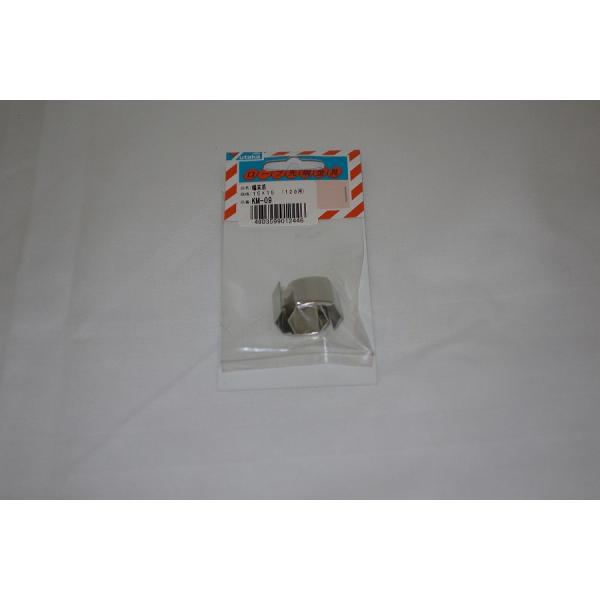 ○特長○ロープ先端のほぐれを止める端末金具。○用途○Φ１２ＭＭ用○仕様○○材質○○質量○○分類○梱包材/ロープ/