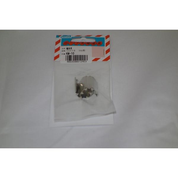 ○特長○ロープ先端のほぐれを止める端末金具。○用途○Φ９ＭＭ用○仕様○○材質○○質量○○分類○梱包材/ロープ/